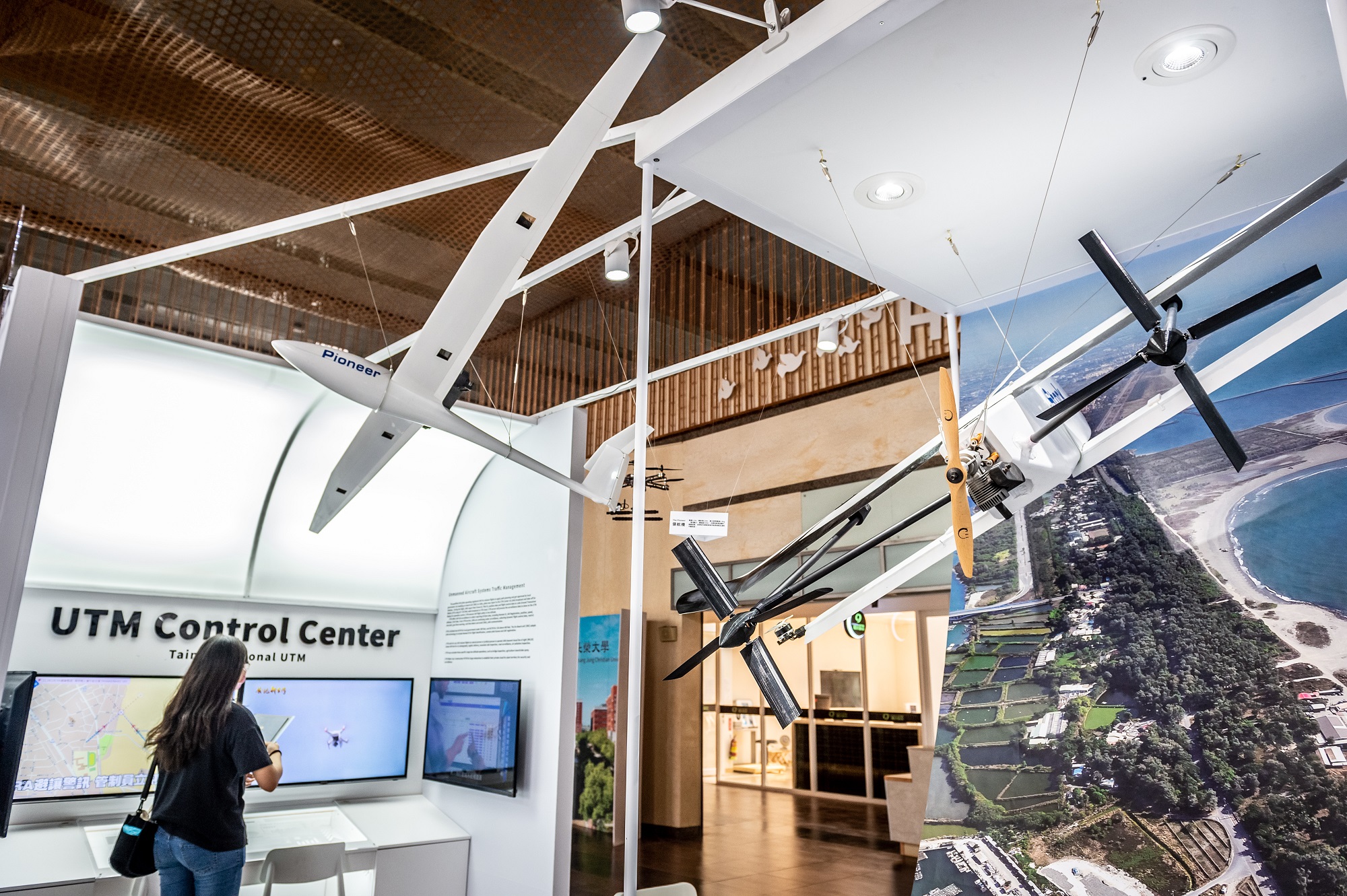 Redefine the Future of Drones: the UAV Center of CJCU Releases 3 New ...