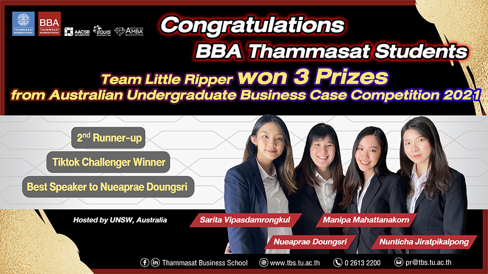 Thammasat students received international award on 'Solving Business Challenge', expanding ...