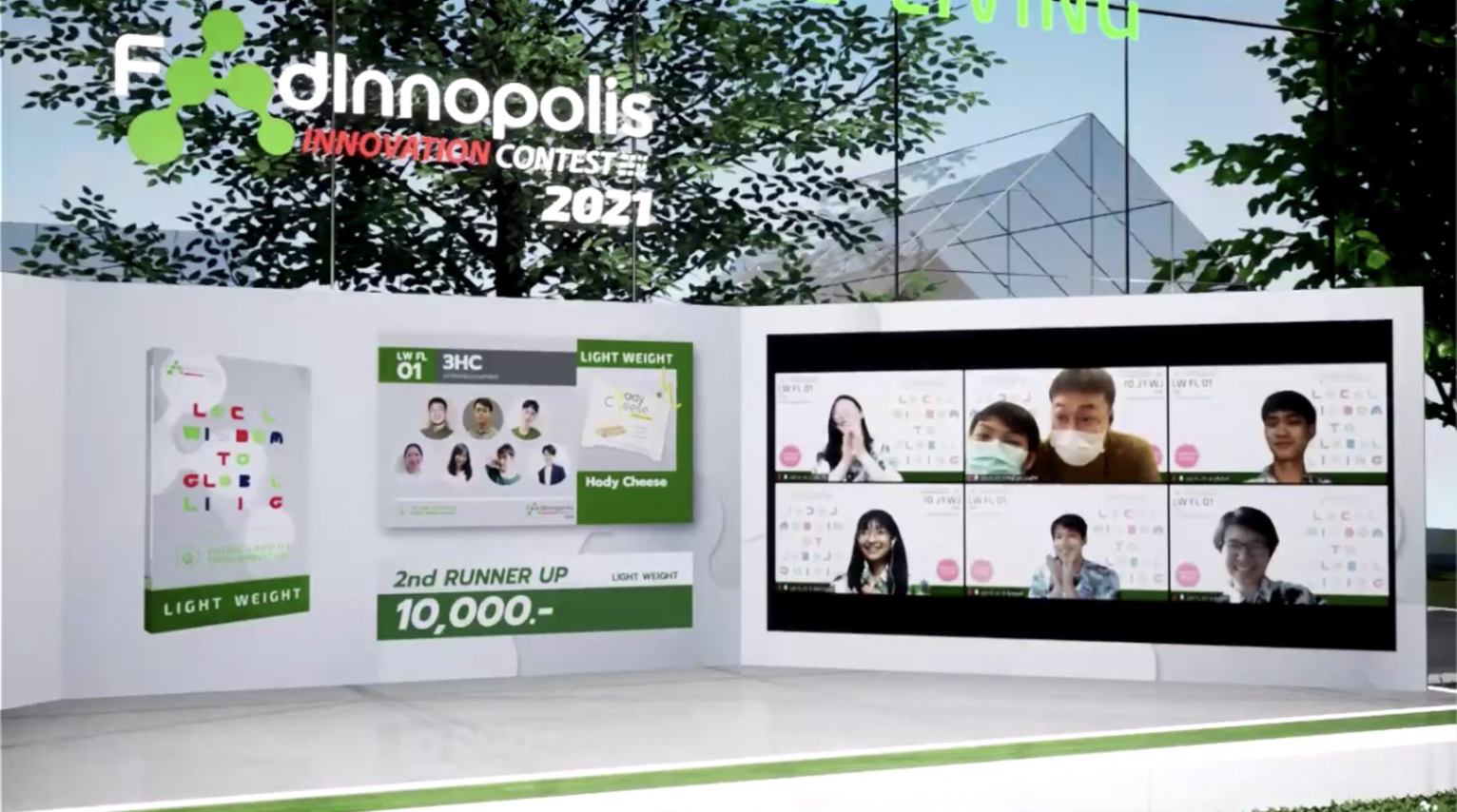 'Vacuum Packed Crispy Fermented Fish' created by Thammasat student won ...