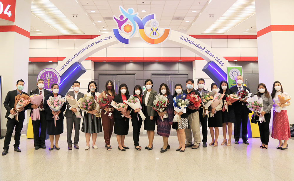 Thammasat received 37 awards, reinforcing the success of research and innovation development at ...