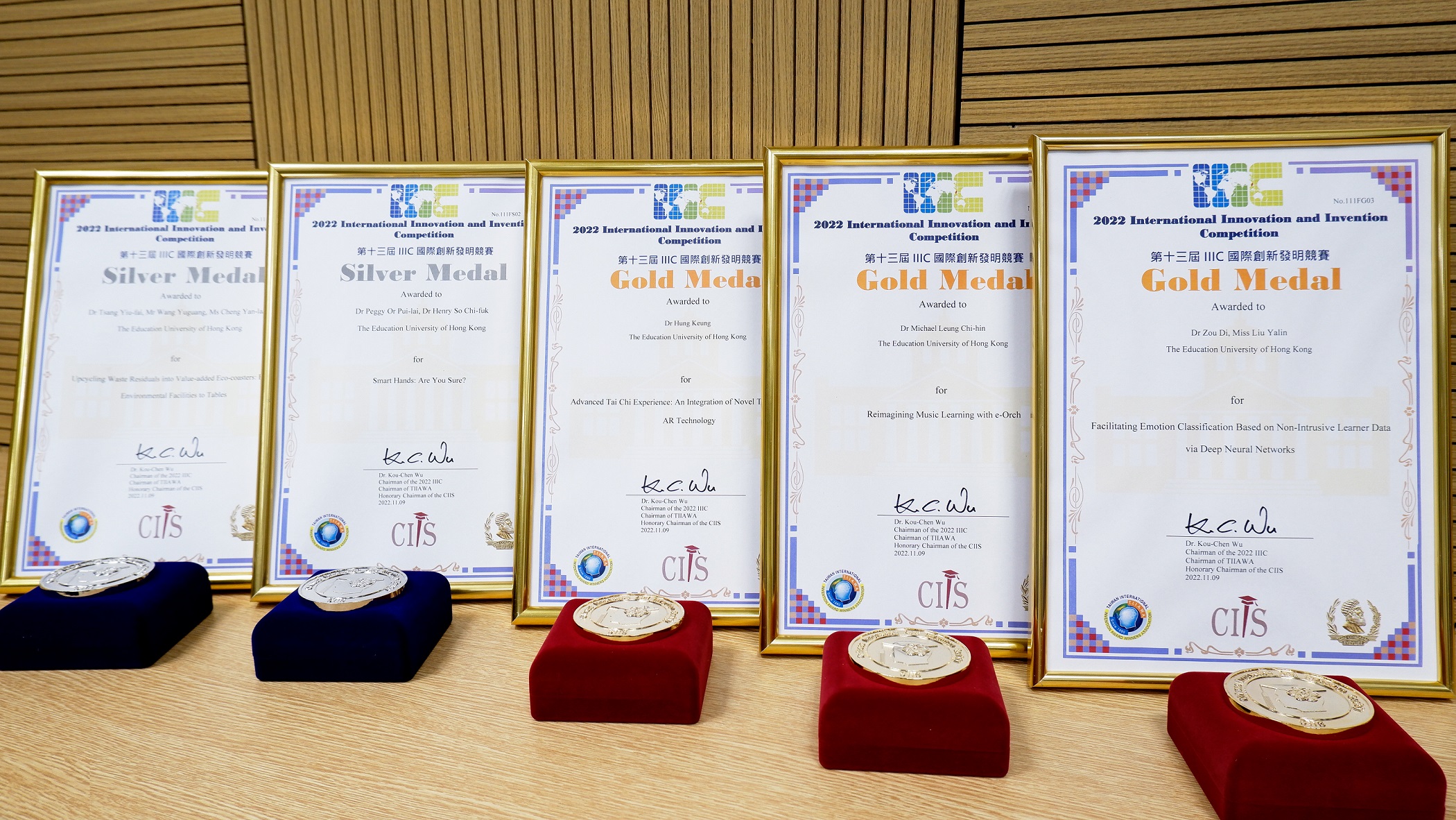 EdUHK Wins Five Awards at International Innovation and Invention ...