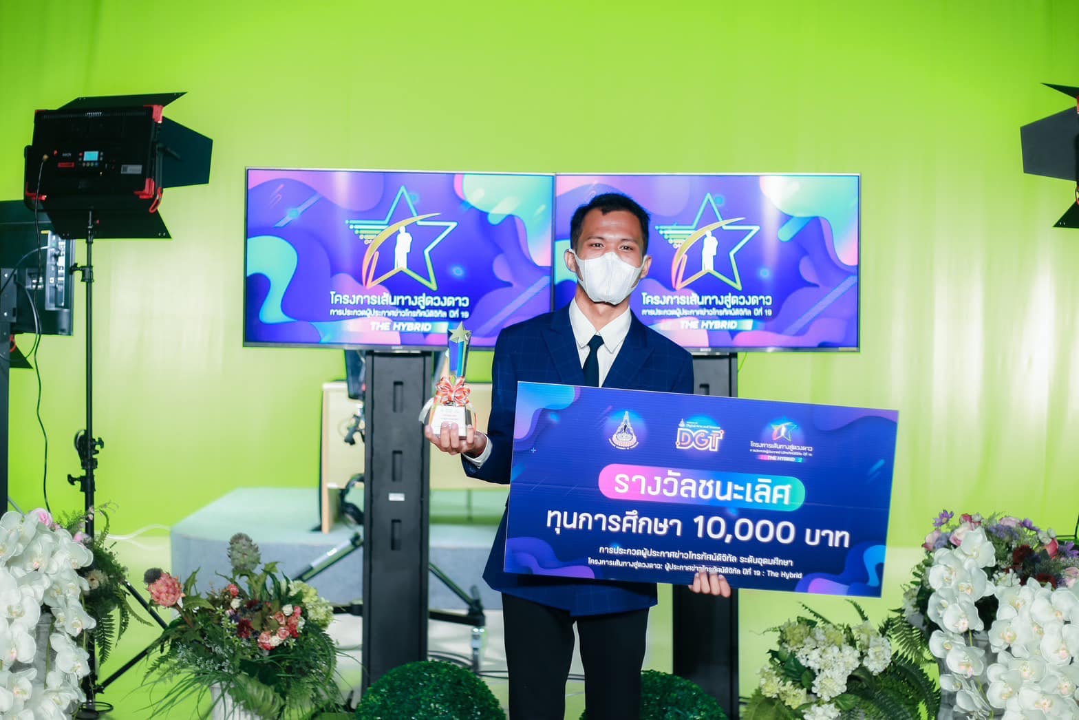 Thammasat Student won the first prize in the Digital Television News Anchor Competition ...