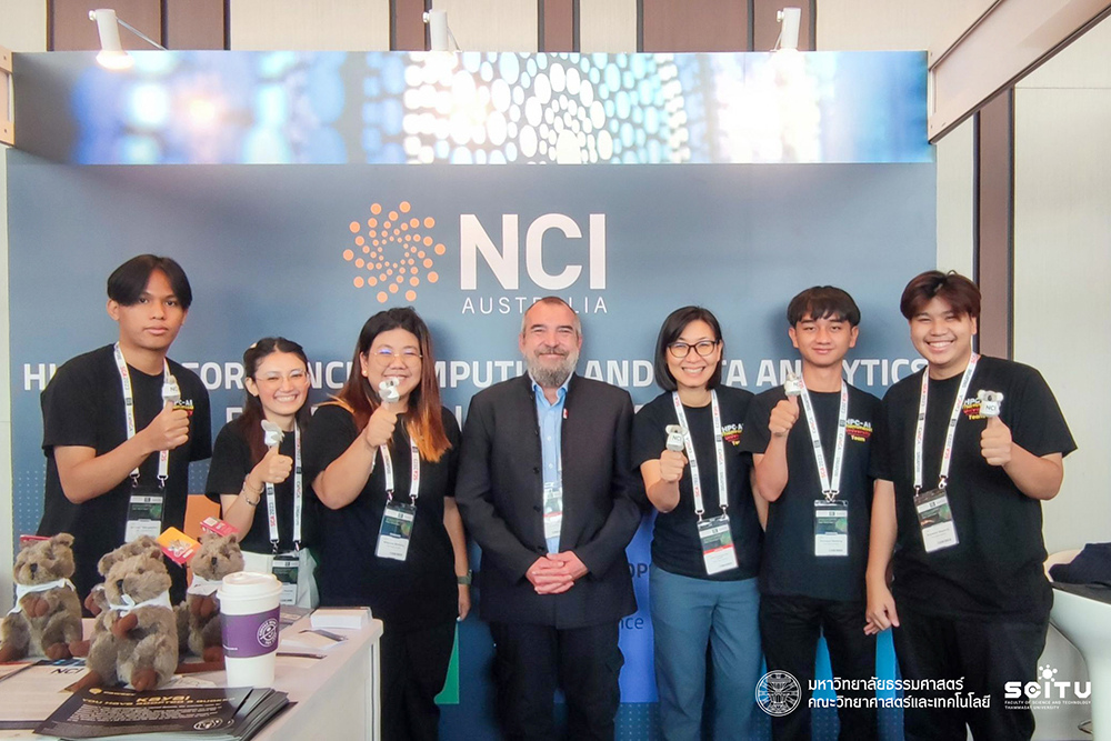 Thammasat students received award from the 5th APAC HPC-AI Competition - AppliedHE Xtra Xtra