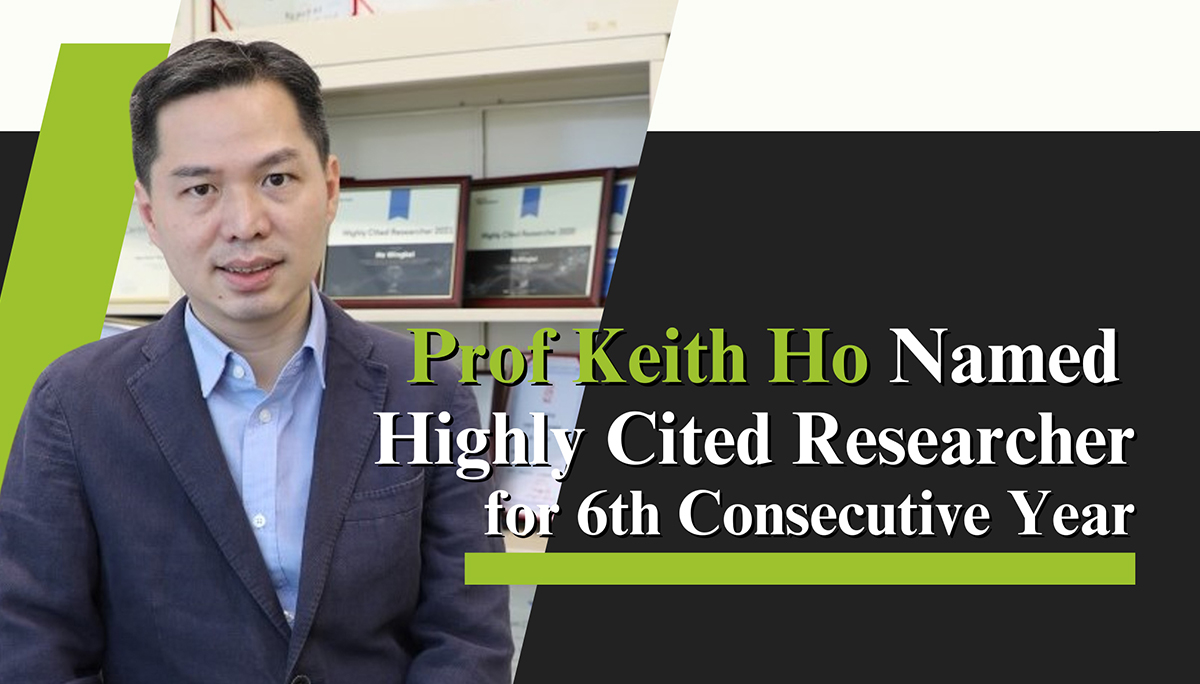 EdUHK Professor Keith Ho named as Highly Cited Researcher for 6th ...
