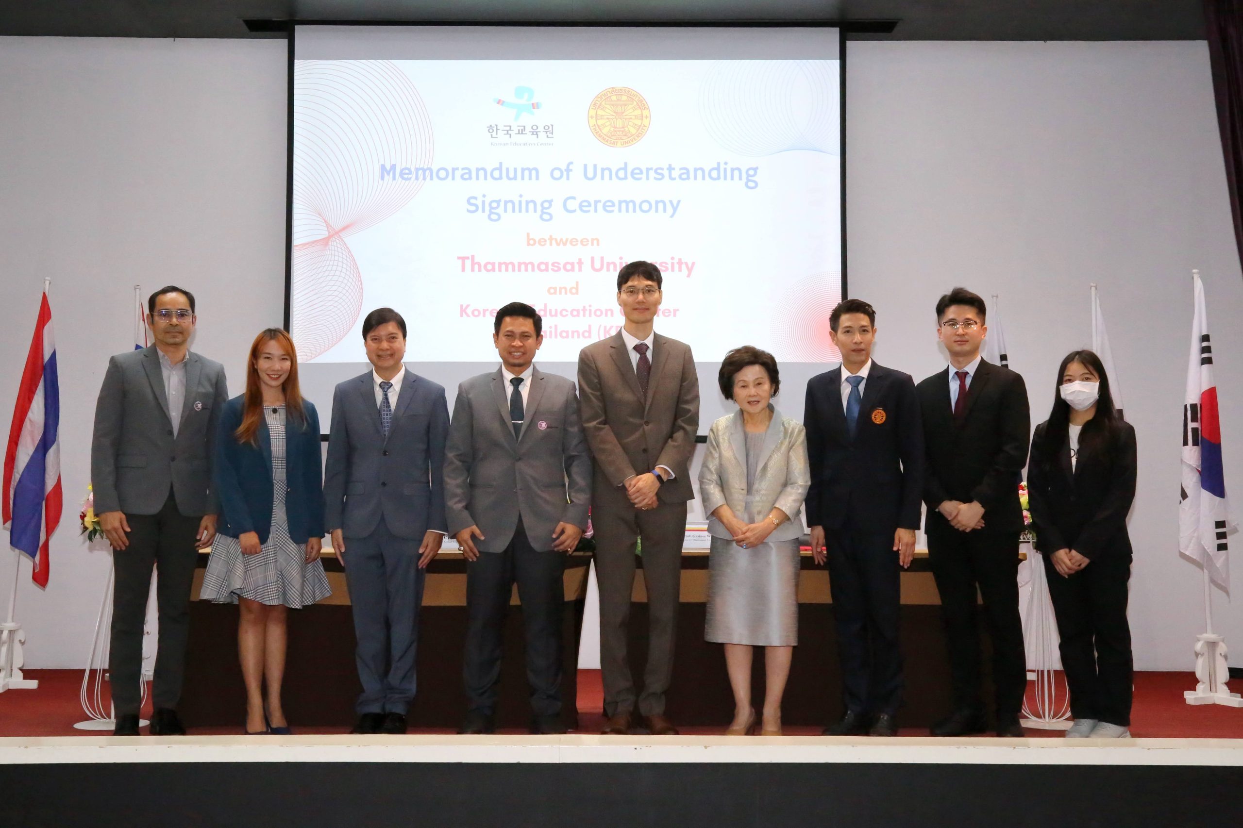 New Korean Language Test Center at Thammasat-Rangsit – AppliedHE Xtra Xtra