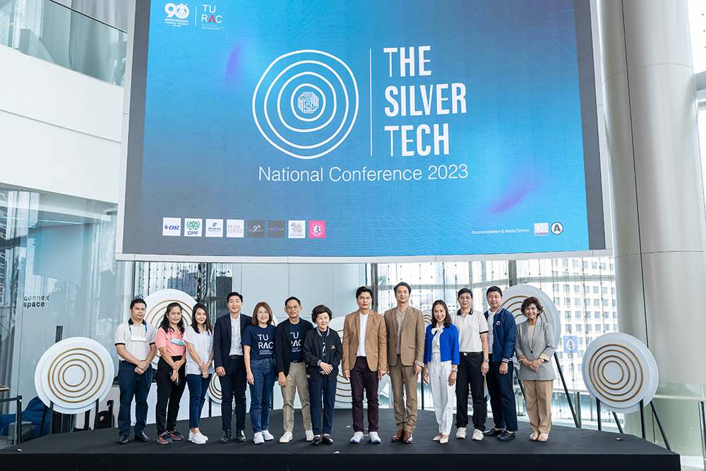 Thammasat organized a national seminar The Silver Tech National ...