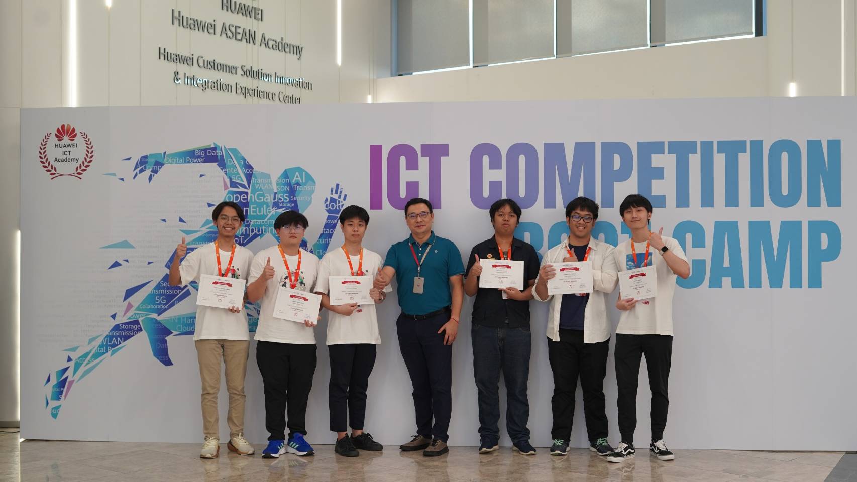 Engineering Students from Thammasat Win 2 'Huawei ICT' Awards to ...