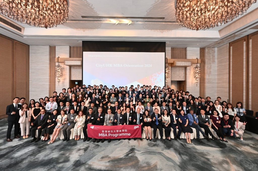 MBA Student Orientation 2024: Kick-start Your MBA Journey at City ...