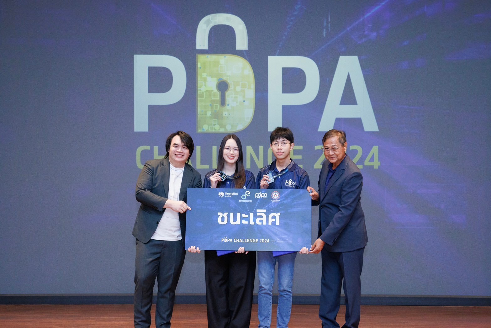 Thammasat Law Students Win PDPA Legal Problem-solving Competition - AppliedHE Xtra Xtra