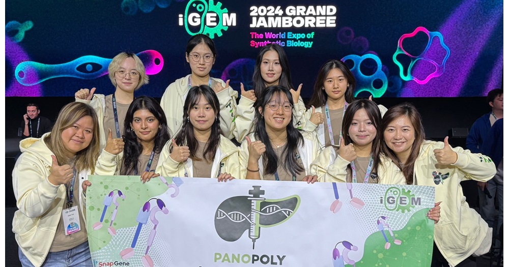 PolyU Students Secure Gold in iGEM 2024 for Innovative Dual-Targeting ...