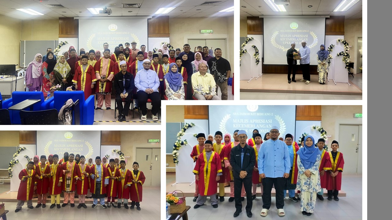 STyLE Partners with SRA JAIM BB2 for USR Initiative at Multimedia ...