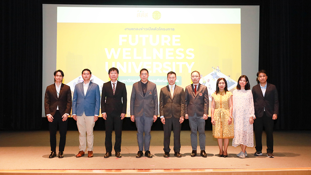 Thammasat Partners with ThaiHealth to Pioneer "Future Model of a Well ...