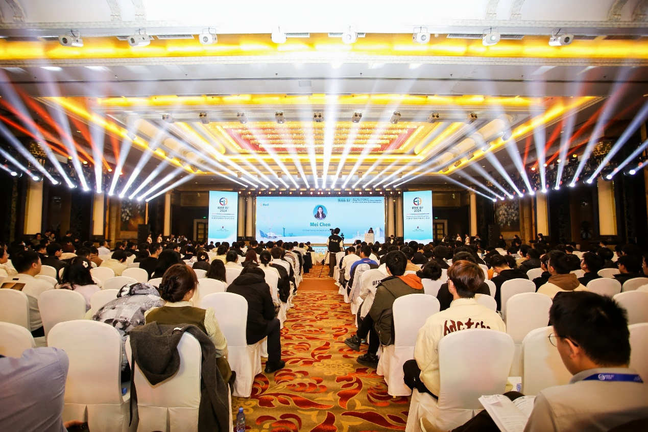 Tsinghua University Hosts IEEE Conference on Energy Internet and System ...