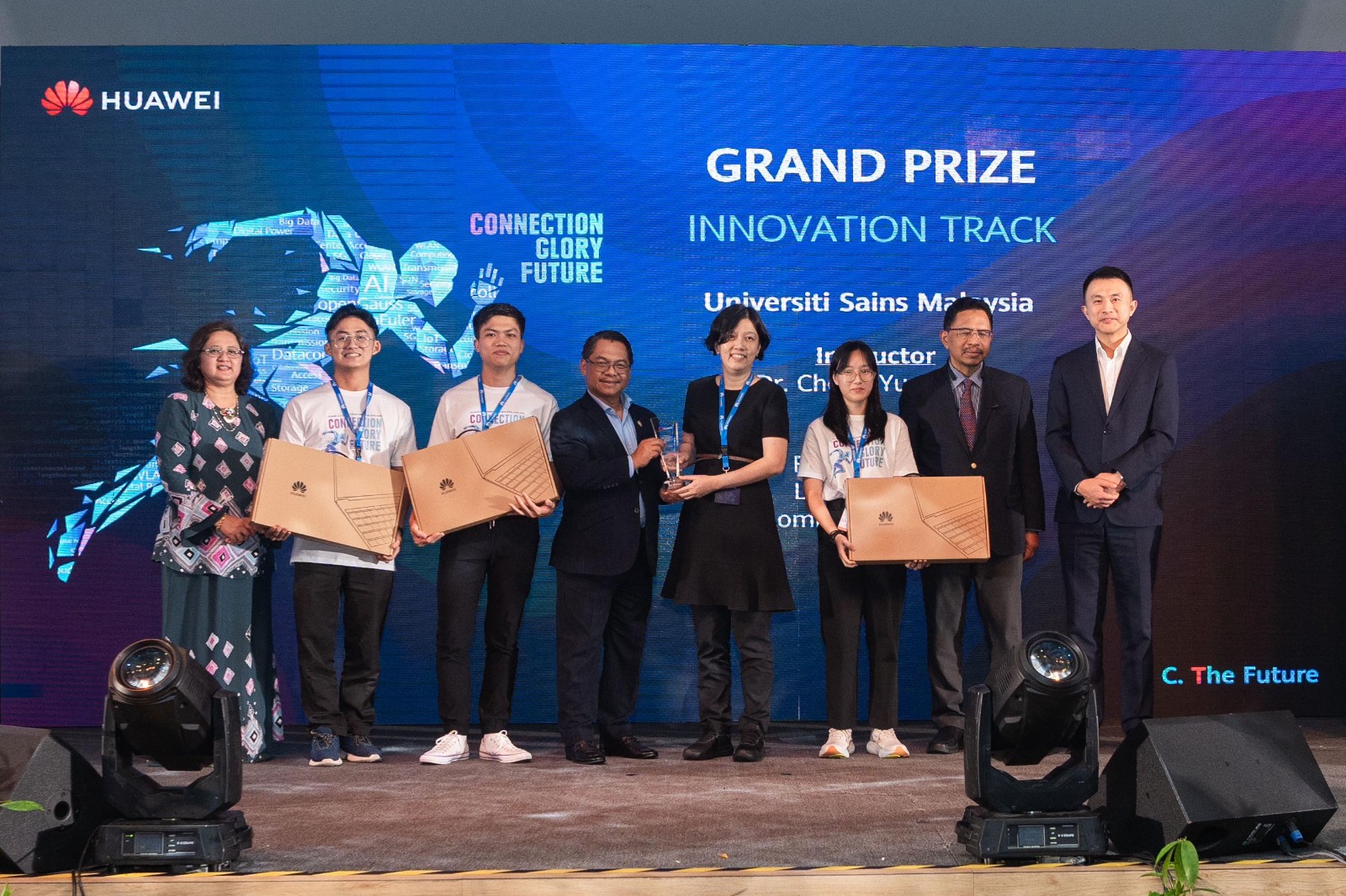 USM Team Clinches Grand Prize at Huawei ICT Competition Innovation ...
