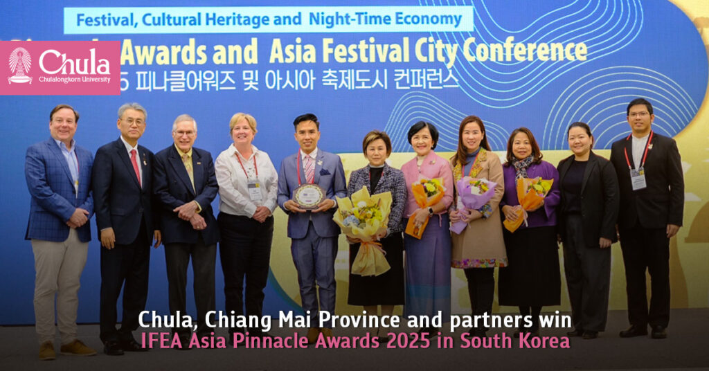 Chula University and Chiang Mai Province Recognized with IFEA Asia ...
