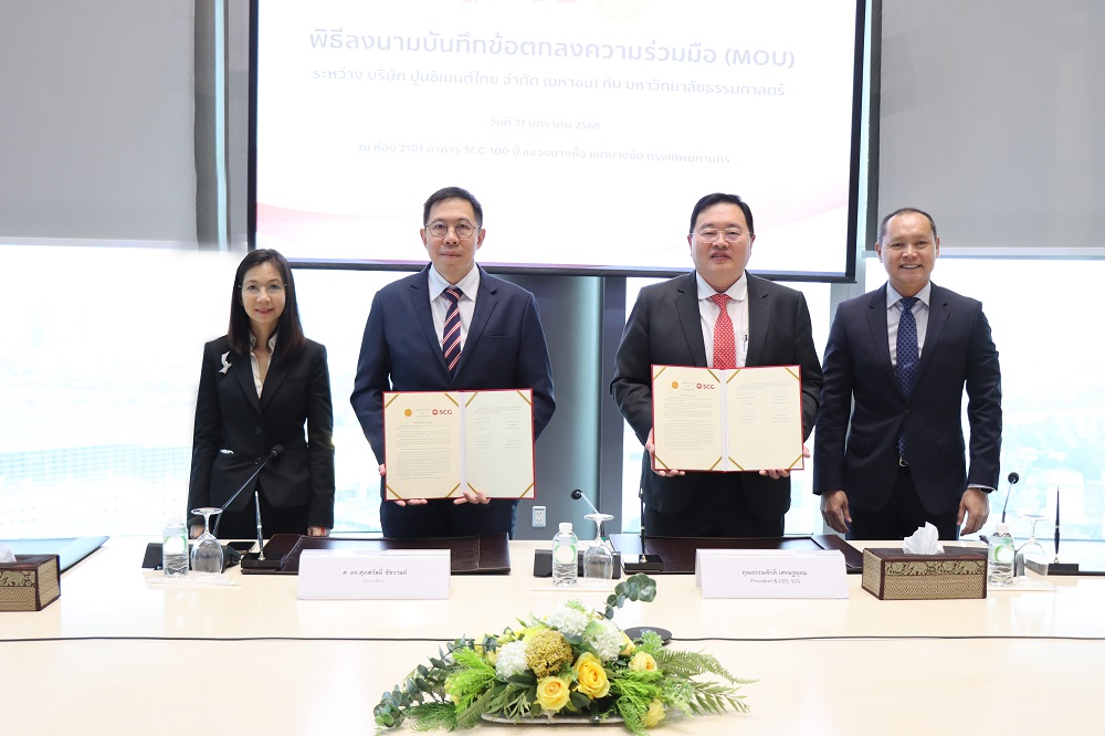 Thammasat and SCG on Knowledge & Human Resource Development - AppliedHE Xtra Xtra