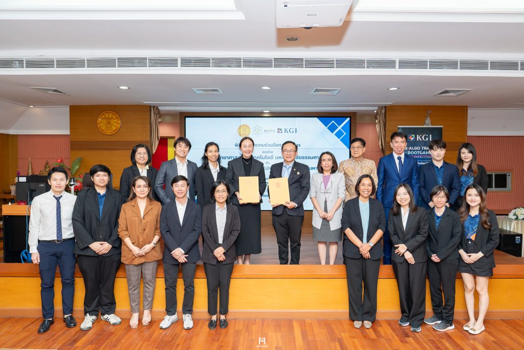 Thammasat Science Faculty & KGI Partner for Algorithmic Trading Student Support - AppliedHE Xtra ...