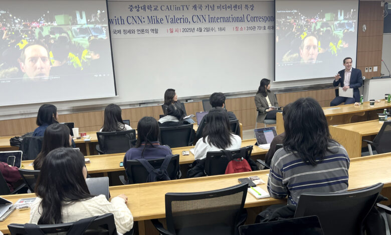 CAU News: Campus Life at Chung-Ang University - AppliedHE Xtra Xtra