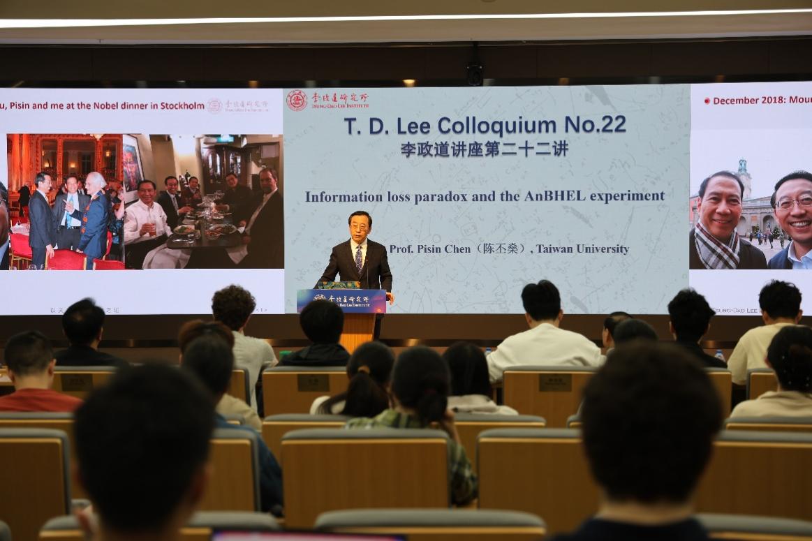 Enhancing Understanding of Black Hole Information Loss: T. D. Lee ...