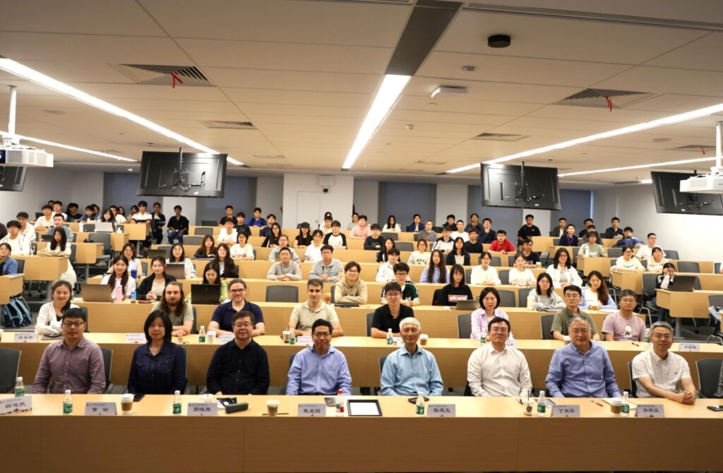 Nanjing-Helsinki Institute Lecture Series Launches at Nanjing ...