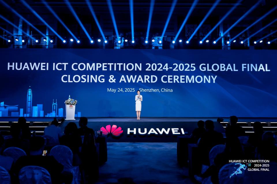 USM’s 'Third Eye Shield' Wins First Prize at 2024-2025 Huawei ICT ...