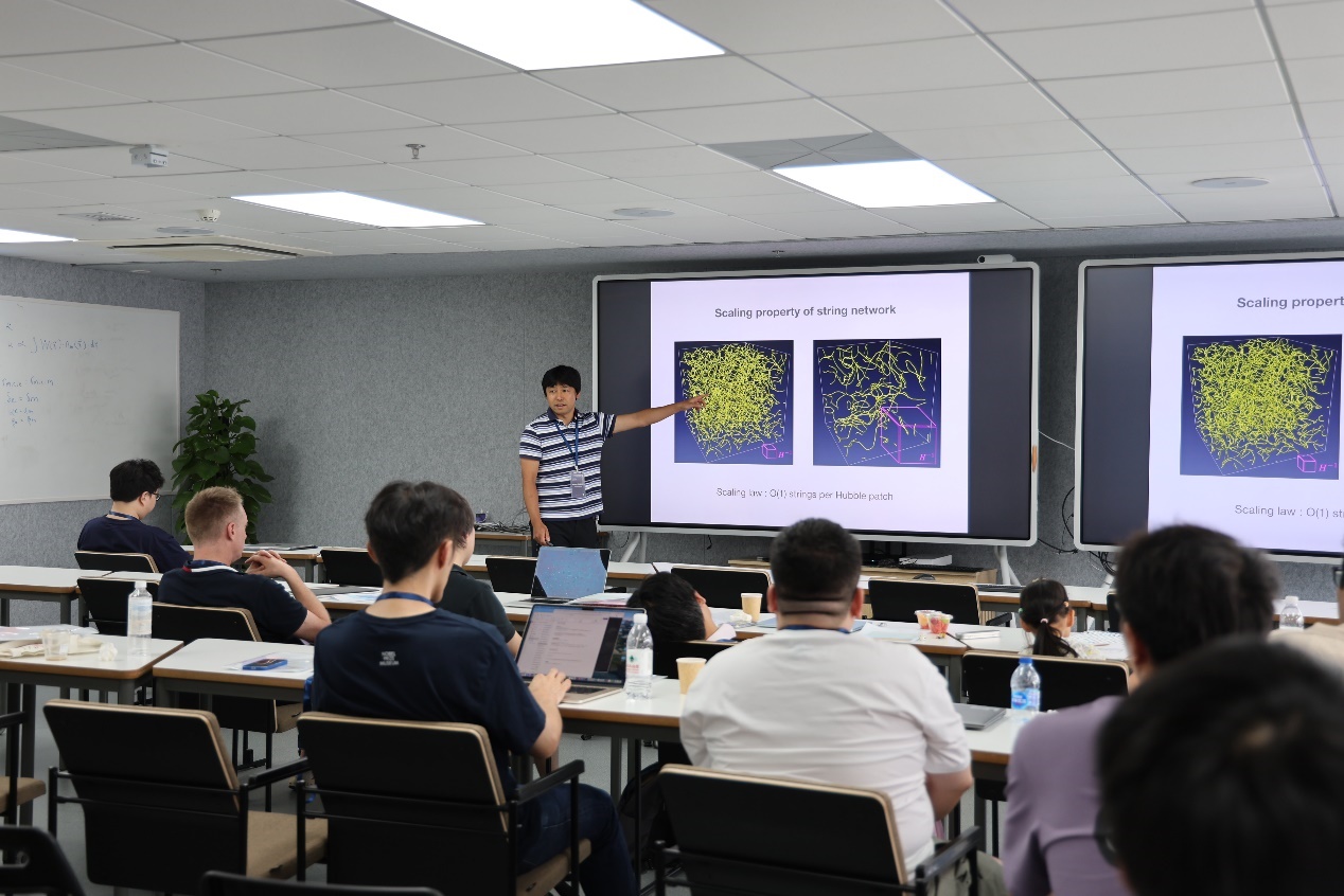 4th International BSM Workshop at Shanghai Jiao Tong University: Advancements in Physics Beyond ...