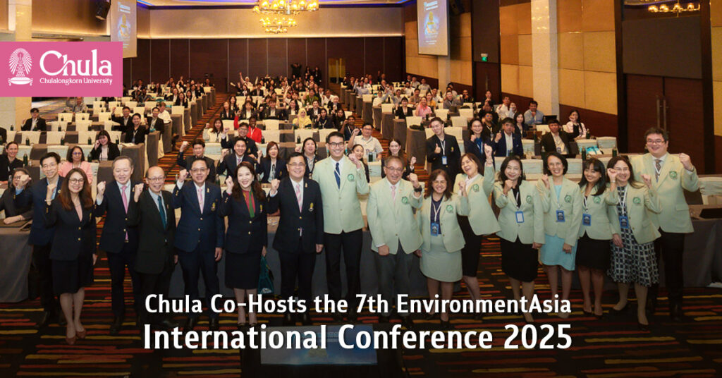 Chula's Environmental Research Institute Co-Hosts the 7th ...