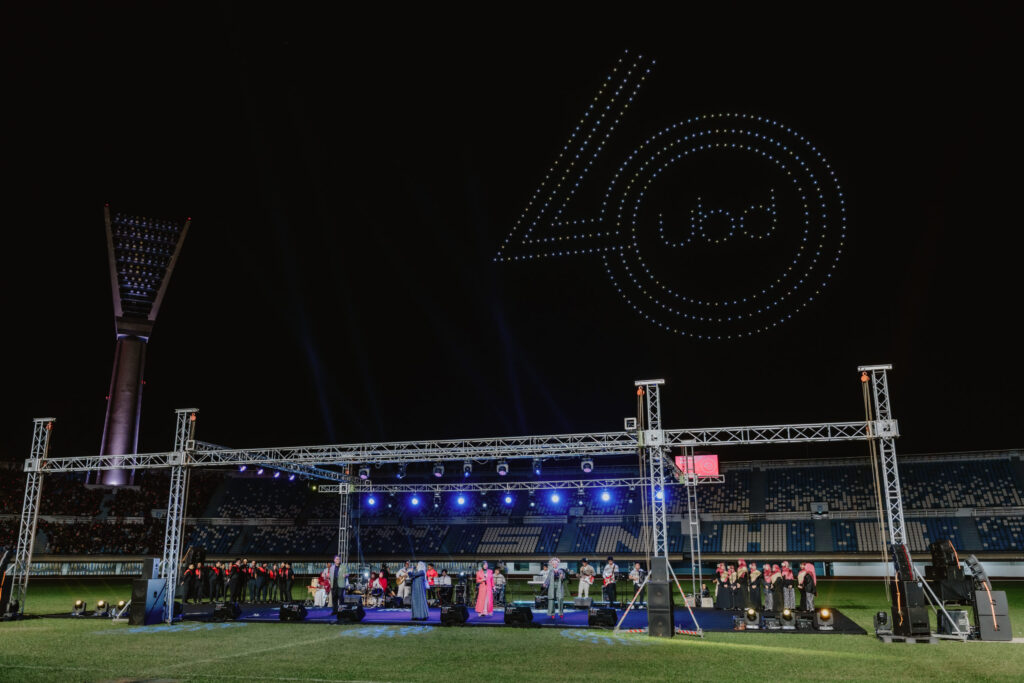 UBD Drone Show Dazzles 21,000 Spectators in Celebration Under the Sky ...