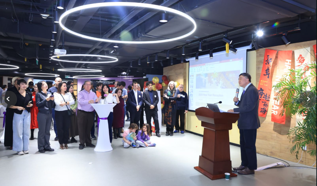 Tsinghua University Holds 2026 International Scholars New Year ...