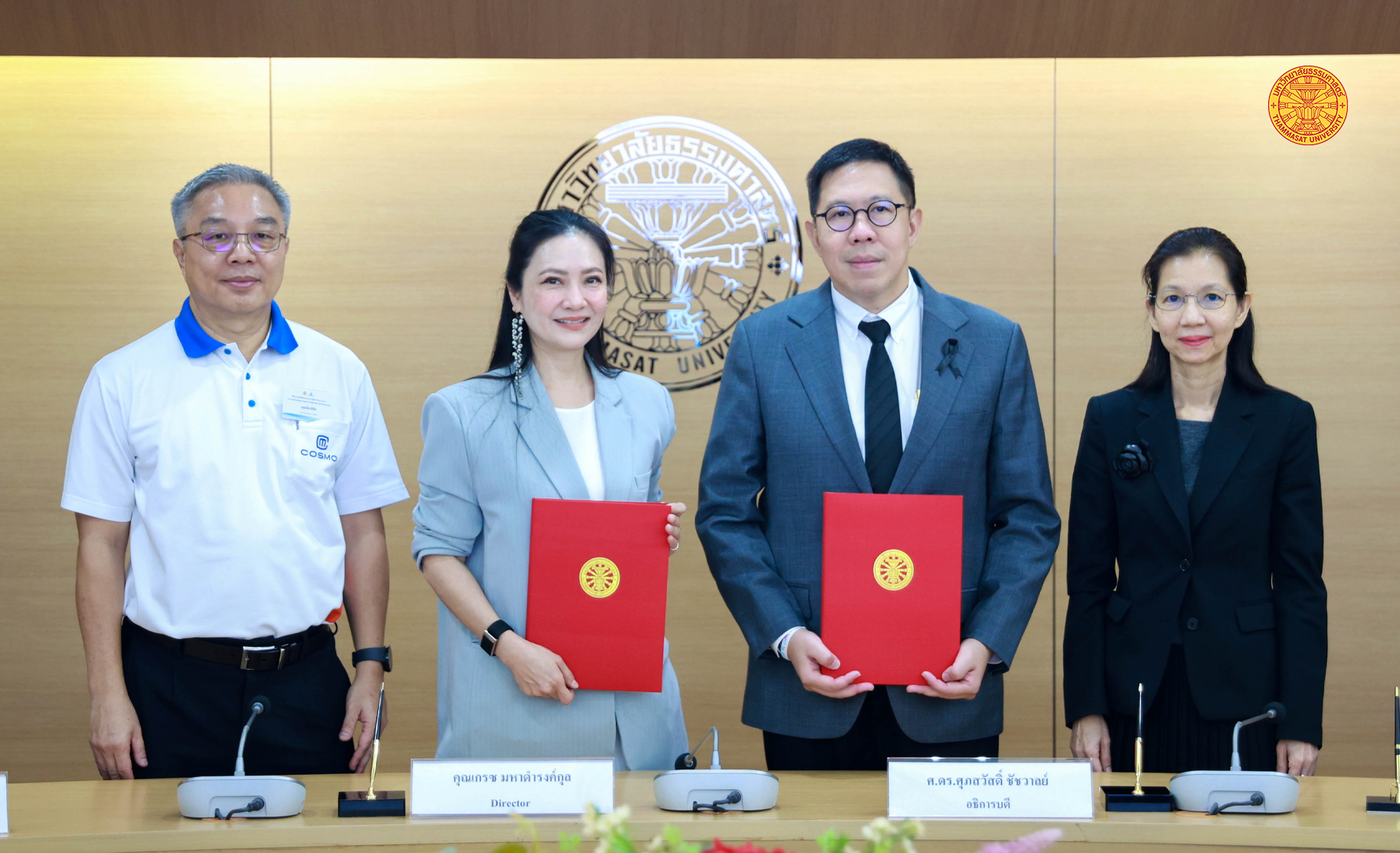Thammasat University Partners with Cosmo Group for Enhanced ...
