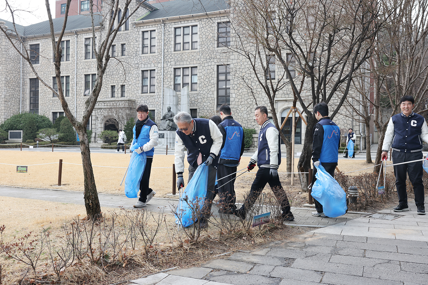 Chung-Ang University Launches New Semester with ESG Management ...